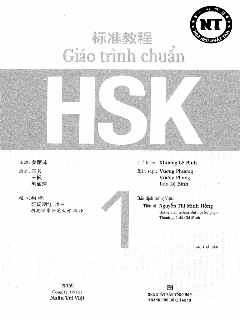 Giao Trinh Chuan hsk1 PDF | PDF