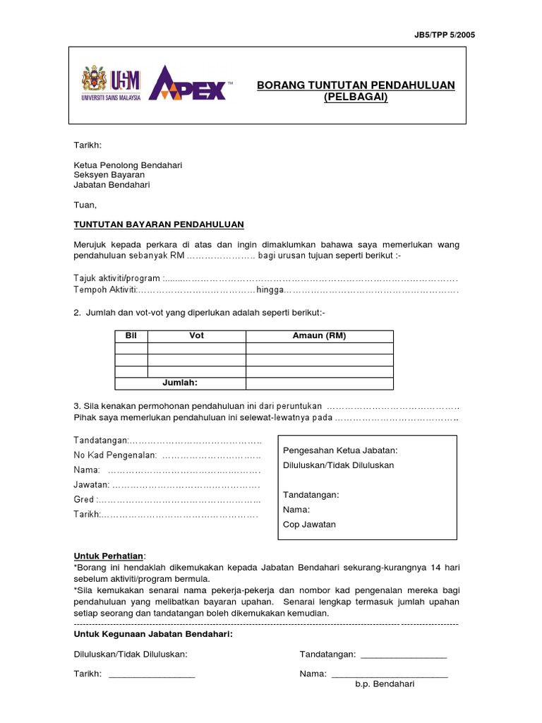 Borang Tuntutan Pendahuluan Pelbagai | PDF