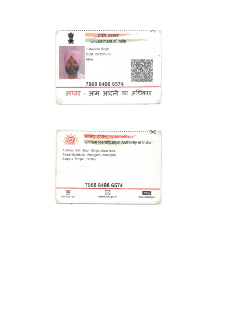 Aadhaar Card Pan Card | PDF