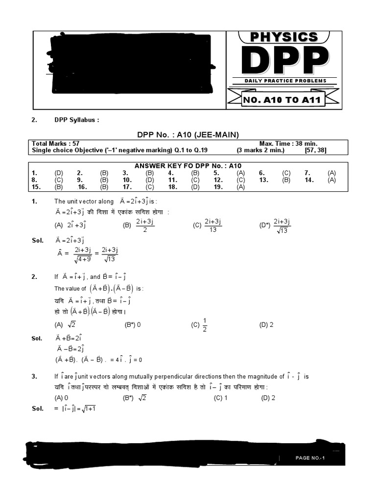 (11984)dpp_a10_a19_vikaas(01ja_to_02ja)_b | PDF