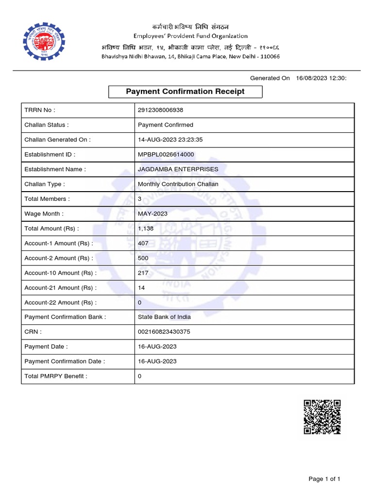 Epf Payment Receipt | PDF