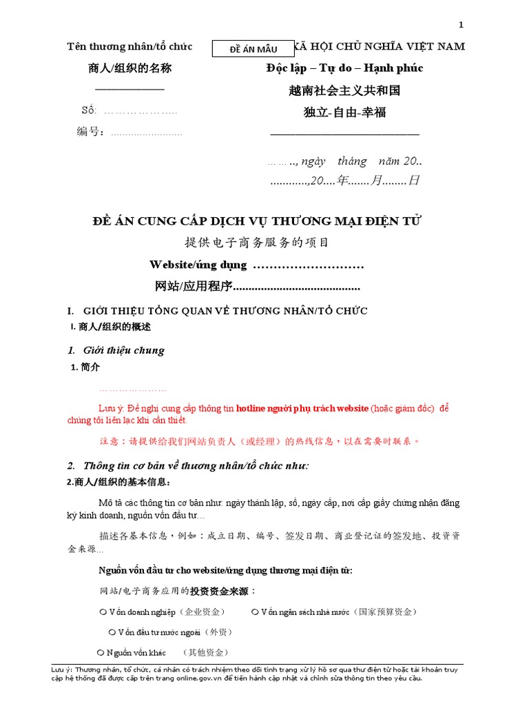 20170525105555-maudean-final | PDF