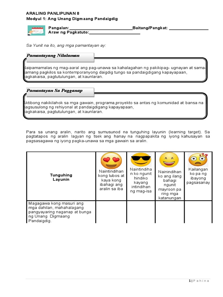 AP8_Q4_FINAL-Module-1MMC (1) | PDF