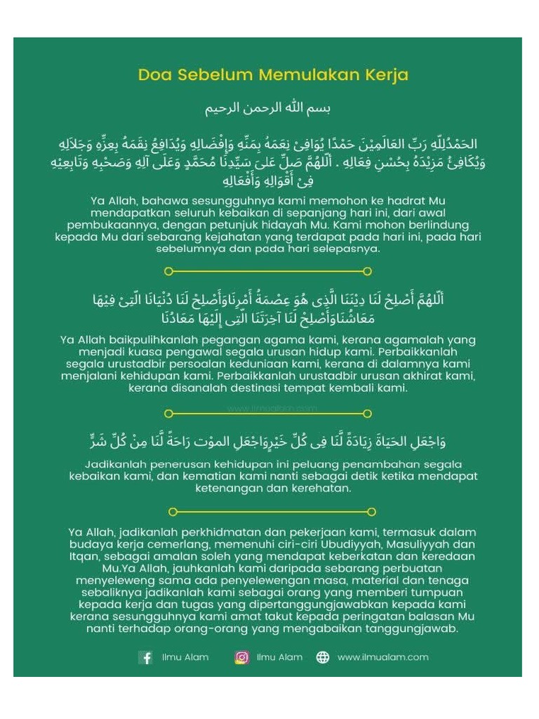 Doa Ketika Memulakan Pekerjaan | PDF