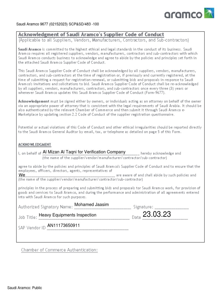Acknowledgment of Aramco Supplier Code | PDF