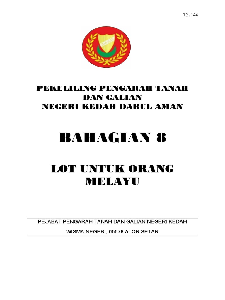 Pekeliling PTG Portal 72 78 1 | PDF