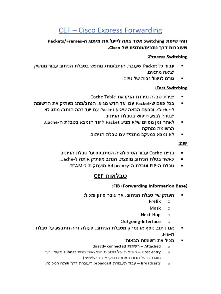 Cisco Express Forwarding | PDF