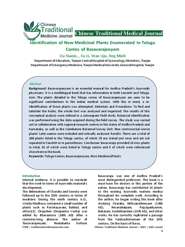 Scholarly Journal | PDF