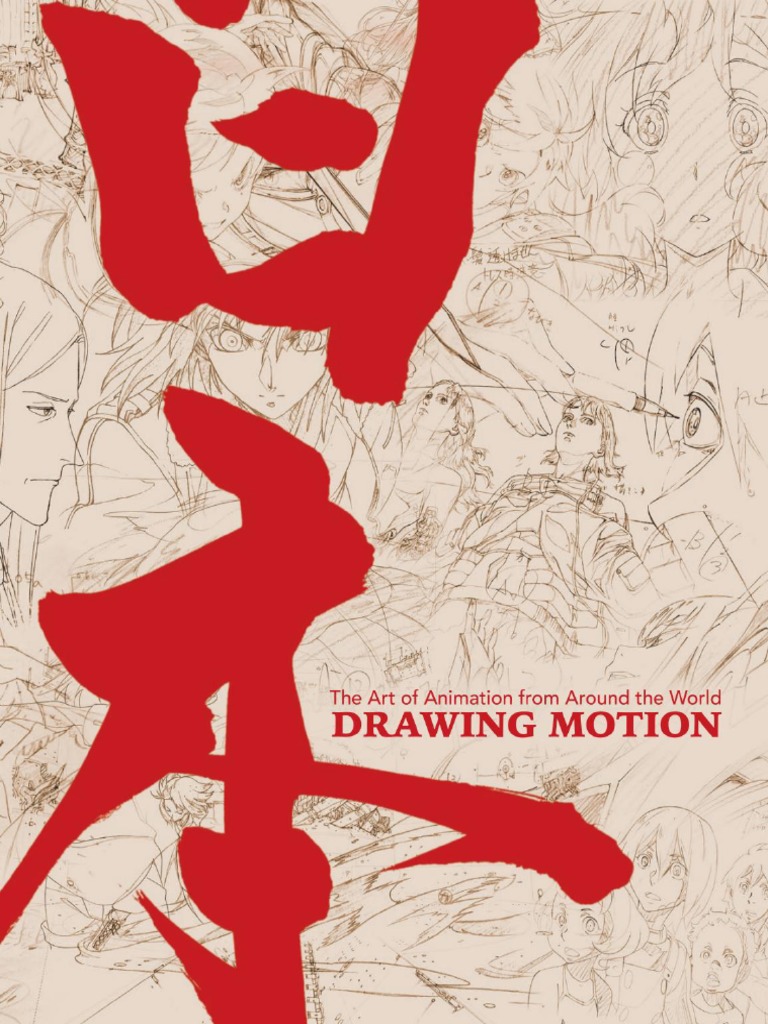 Alex Barger - Drawing Motion | PDF