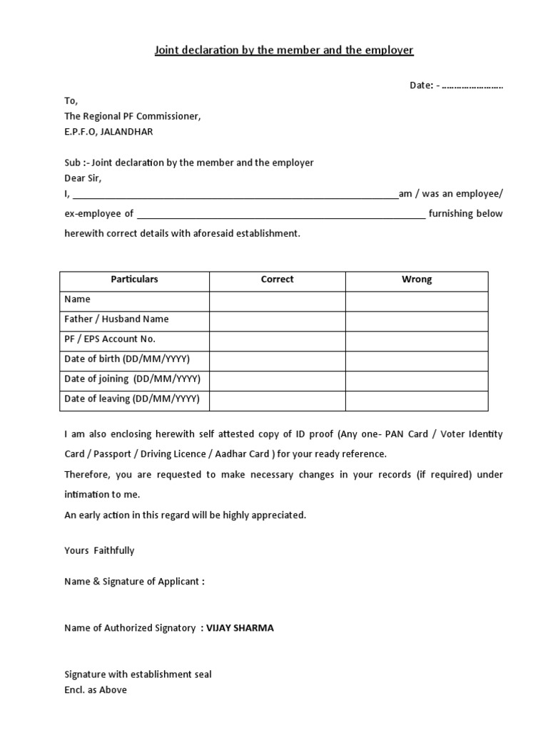 Joint Declaration by The Member and The Employer | PDF