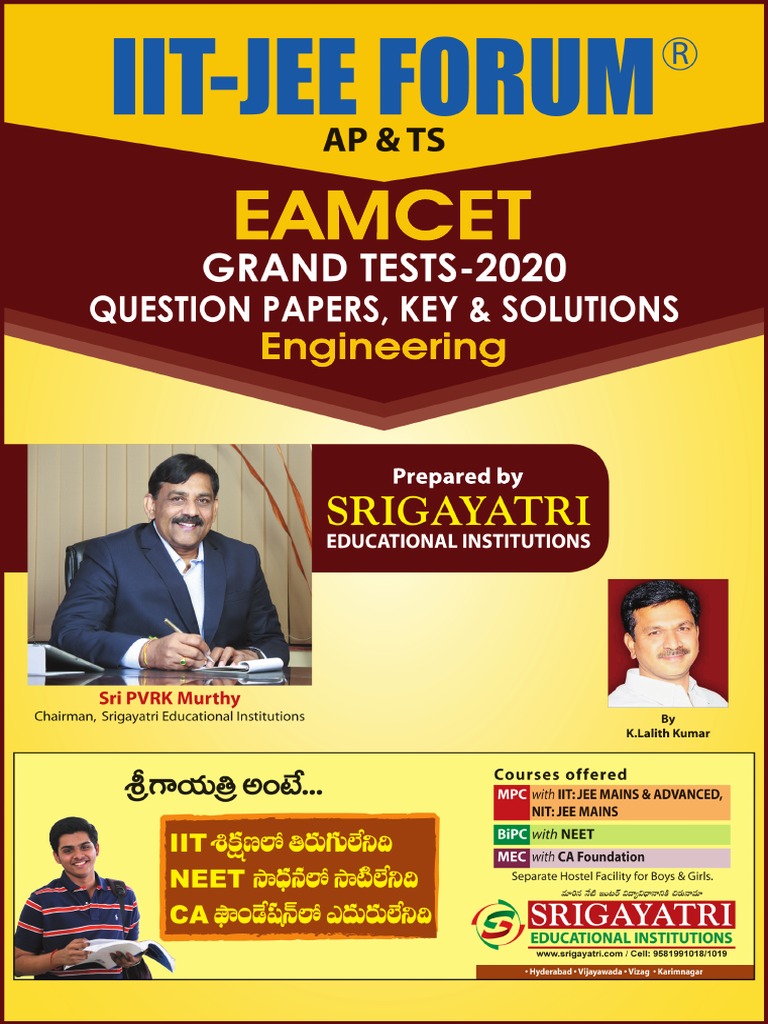 EAMCET Engineering Model Test 2020 | PDF | Teaching Methods & Materials