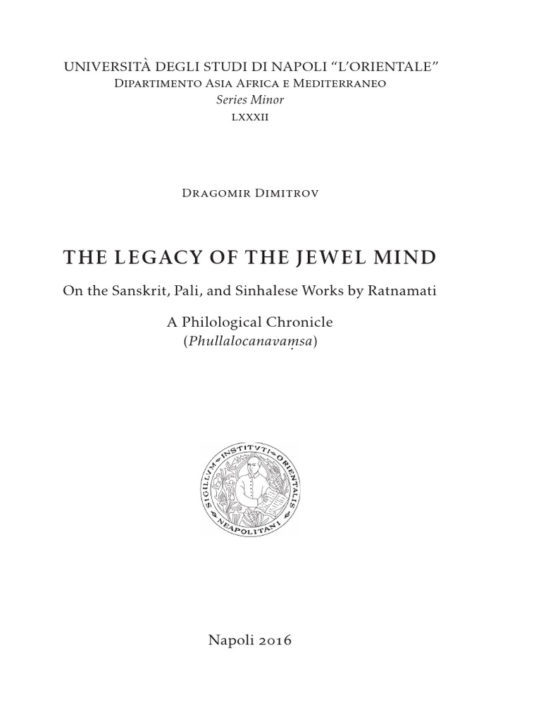 Legacy Samples | PDF