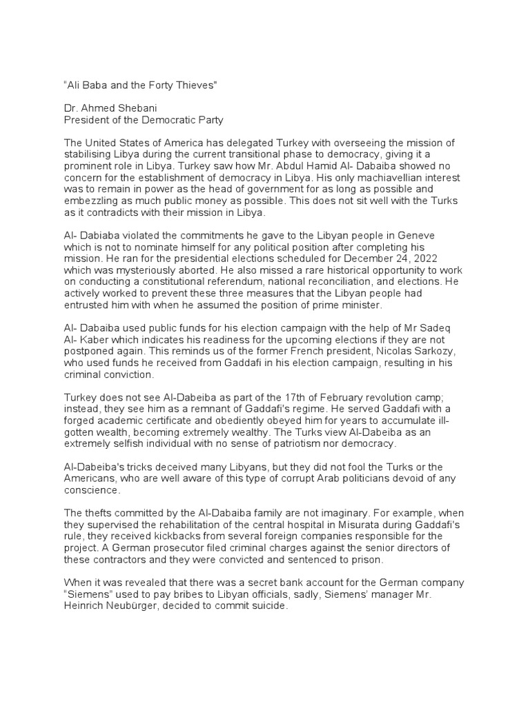 Ali Baba And The Forty Thieves Pdf