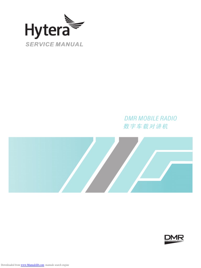 Service Manual: DMR Mobile Radio | PDF
