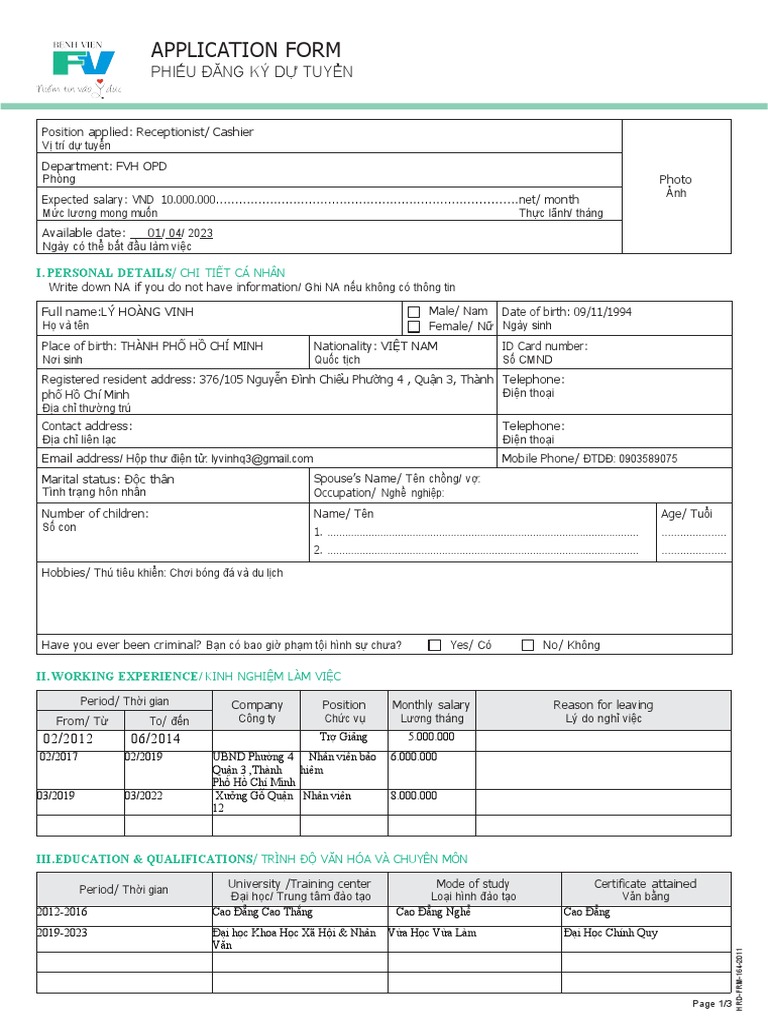 164 Application Form (ENG - VN) - Jul03 | PDF
