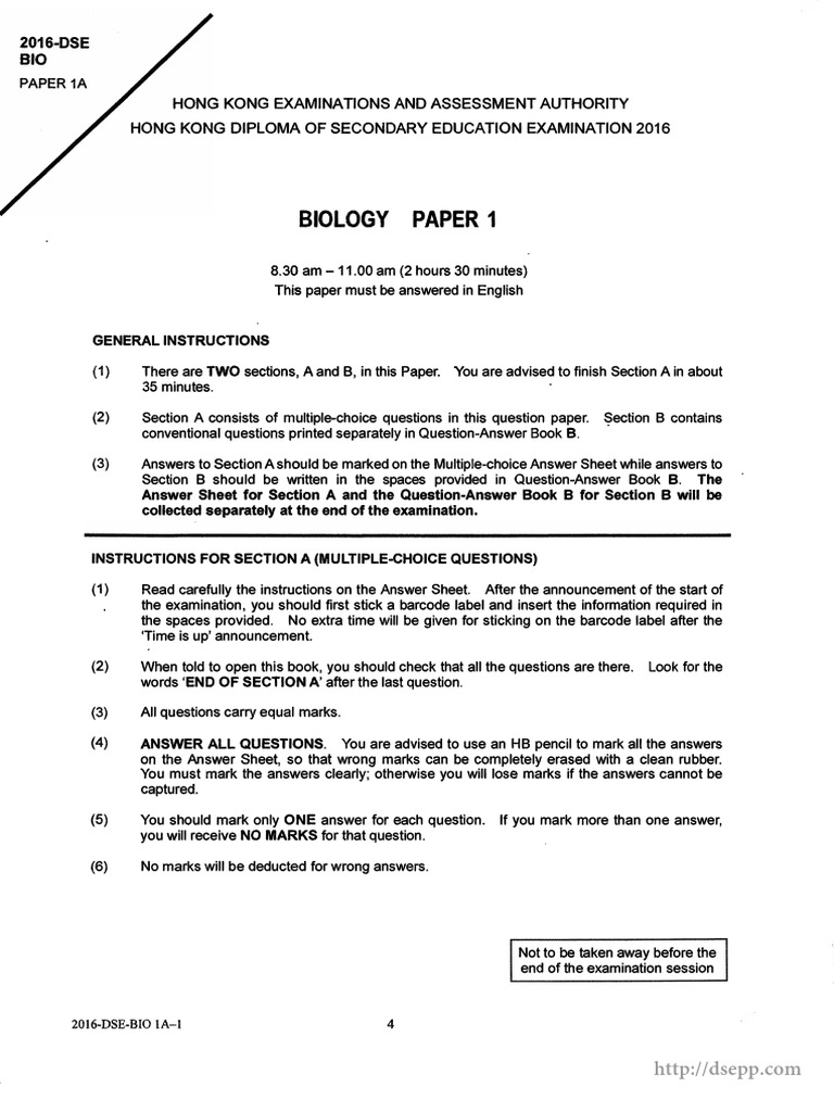 2016 Dse Bio 1 1 | PDF