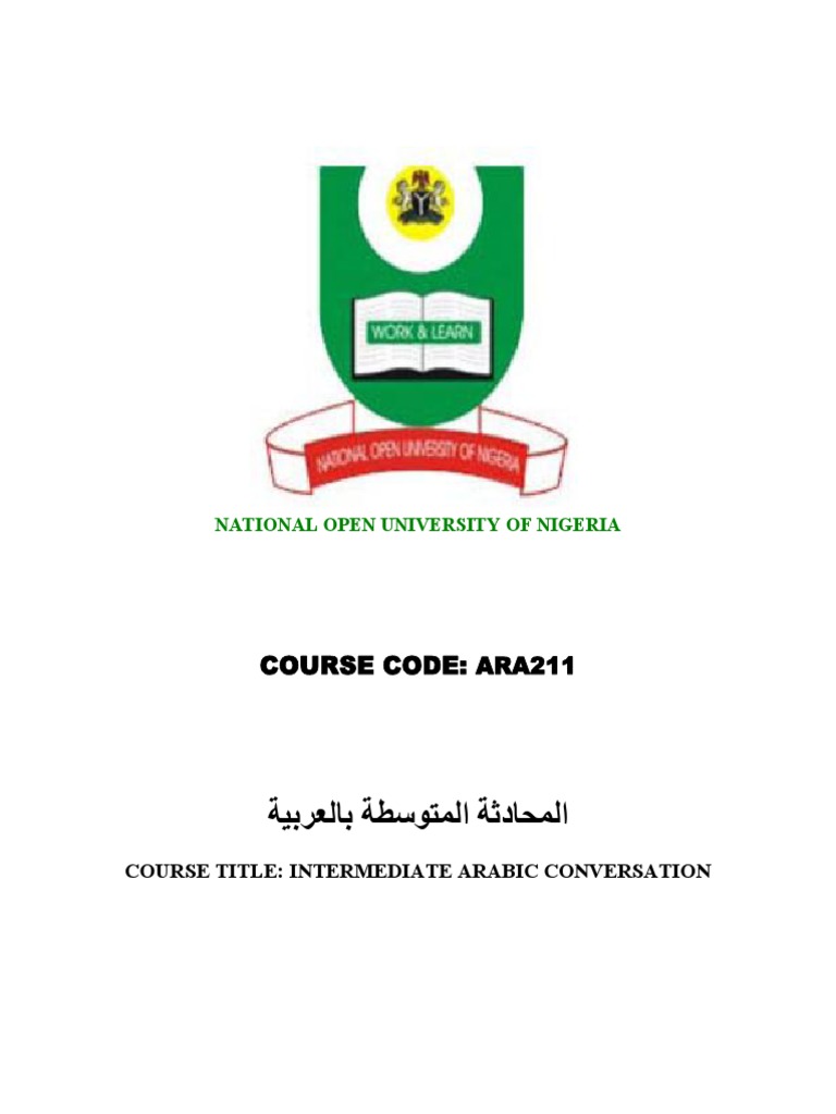 Ara 211 Intermediate Arabic Conversation | PDF | Foreign Language Studies