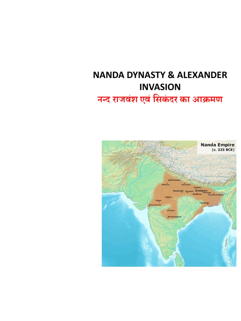 Nanda Dynasty and Alexander's Invasion | PDF