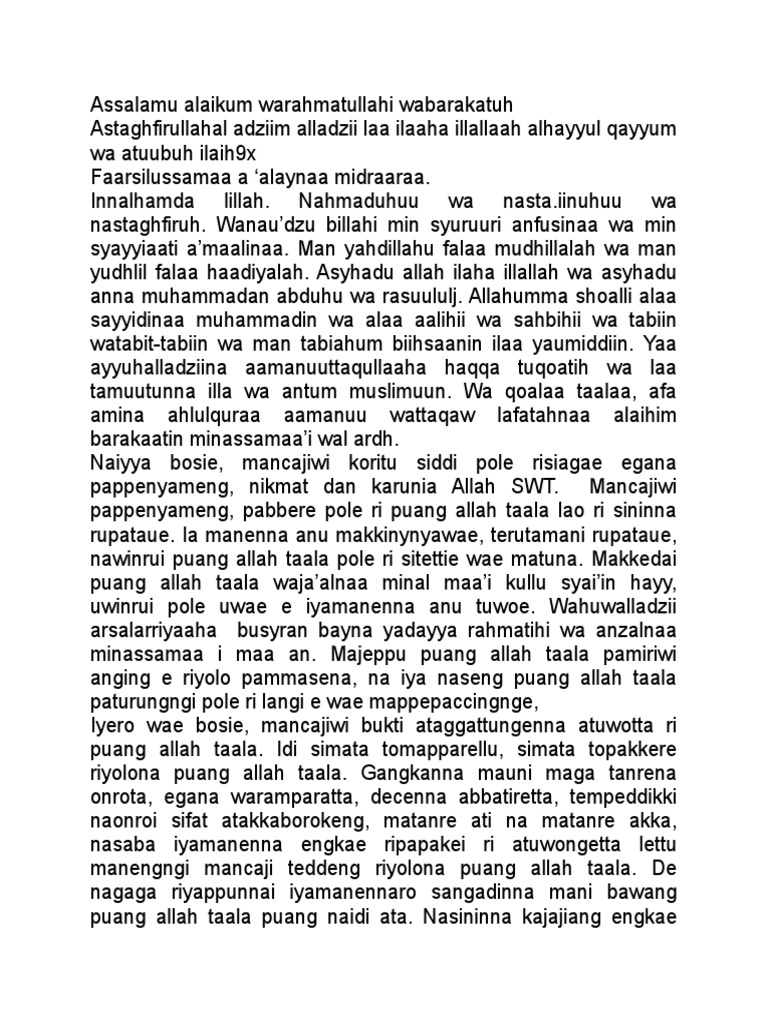 Assalamu Alaikum Warahmatullahi Wabarakatuh | PDF