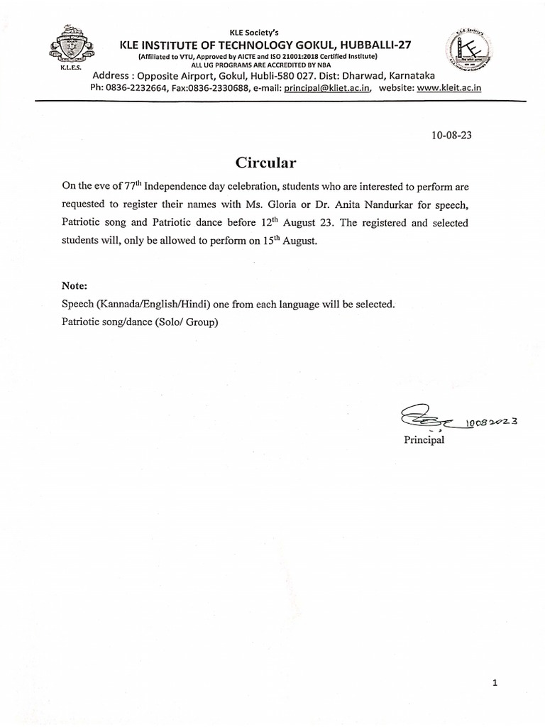Independence Day Circular | PDF