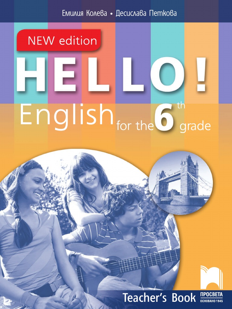 Teacher's Book: WWW - Prosveta.bg Www.e-Uchebnik - BG | PDF