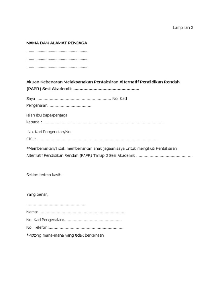 Surat Akuan Kebenaran Waris | PDF