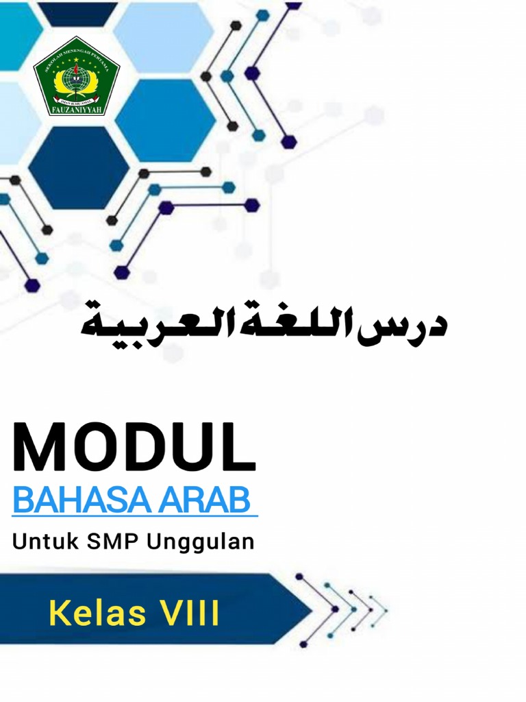 Cover Modul Bahasa Arab | PDF
