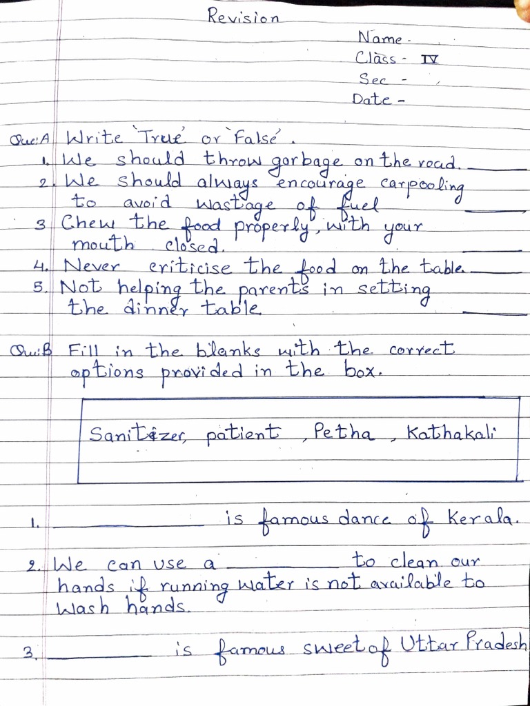 GK Revision Worksheet | PDF