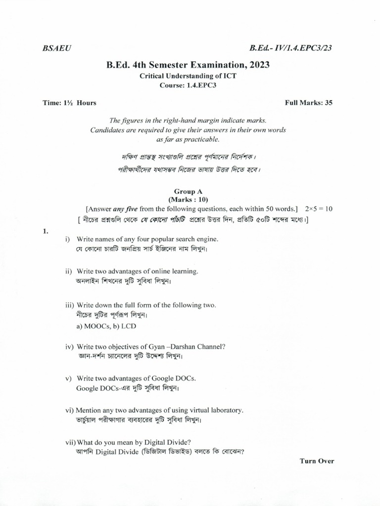 14.08.23 - 12-1.30PM - 1.4.epc3 - B.ed 4TH Sem | PDF