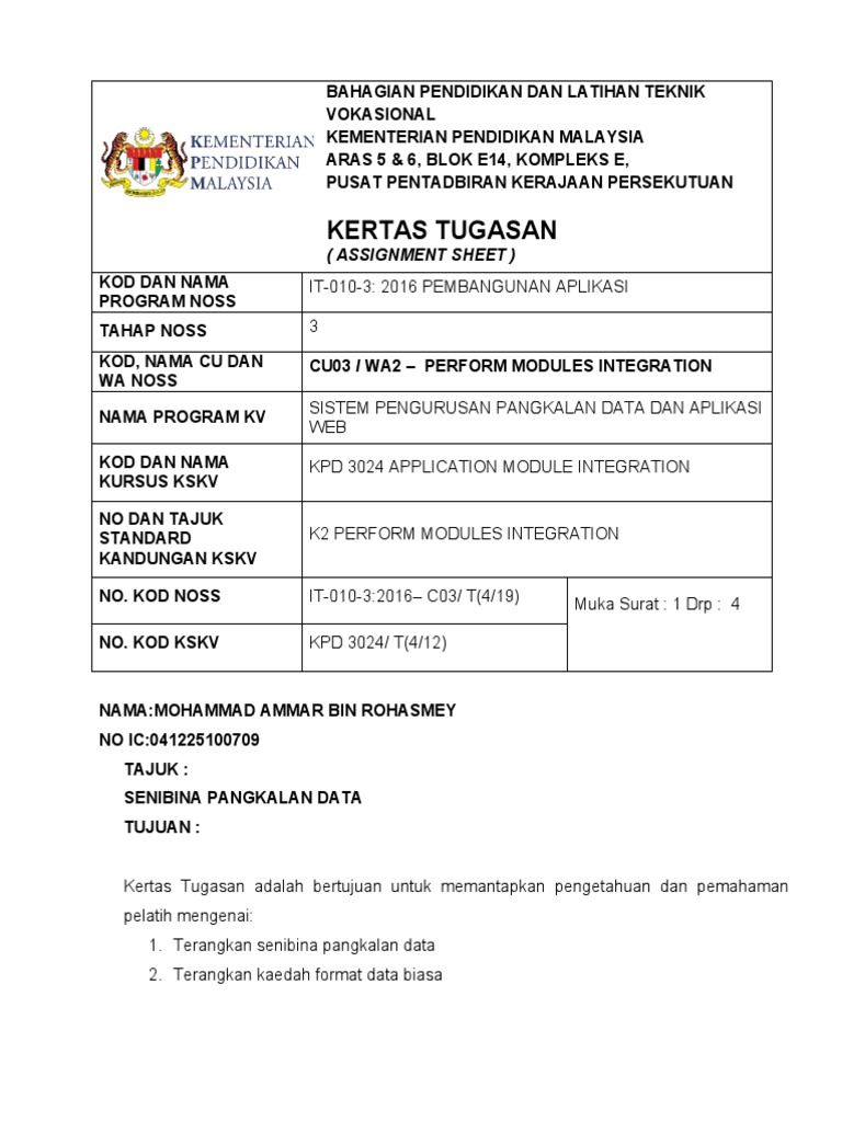 Cu03 KPD3024 T | PDF