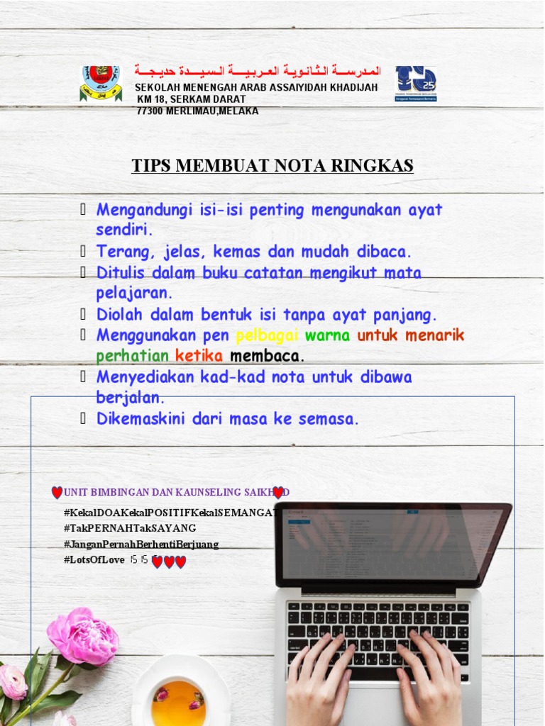 Tips Membuat Nota Ringkas | PDF