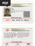 Aadhar Card | PDF | Computer Security | Security