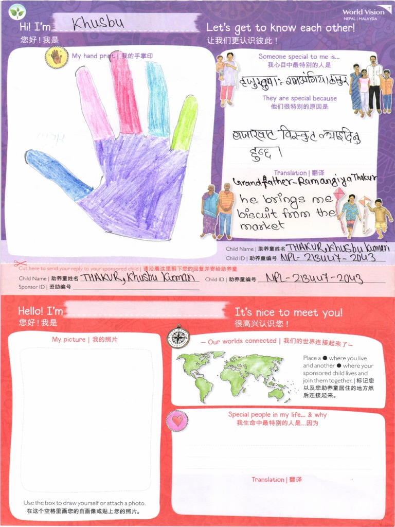 213447-RPTS 20230705 133254 CCS | PDF