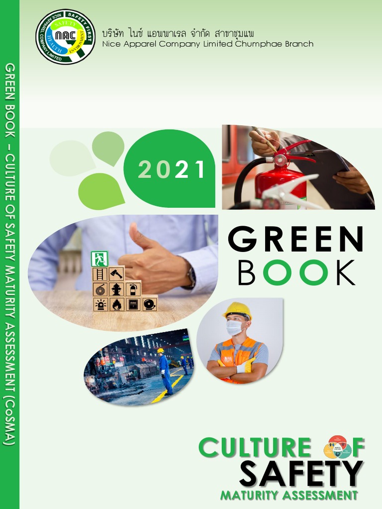COSMA Greenbook | PDF