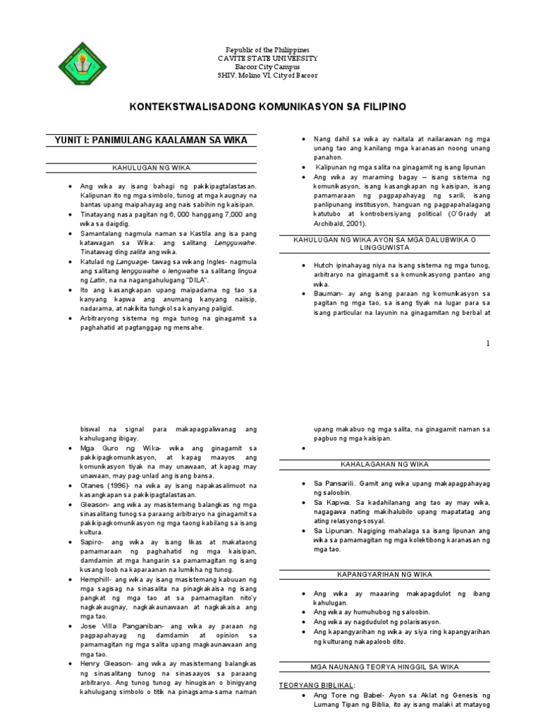 GNED 11 Complete Module No Acts | PDF