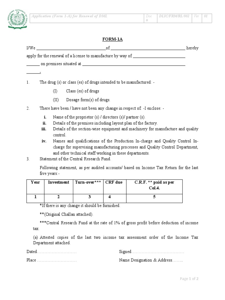 DML Renewal Application Form 1-A | PDF