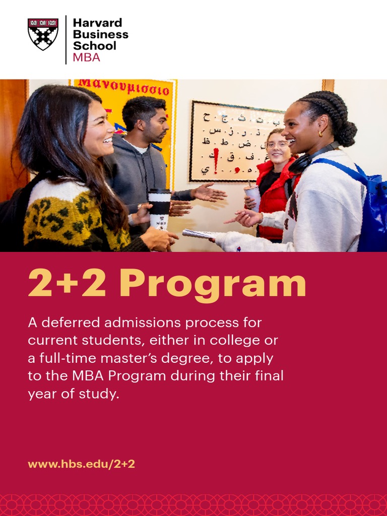 HBS 2plus2 Program Brochure | PDF