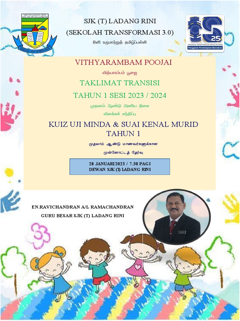 Buku Program Transisi 2023 2024 | PDF