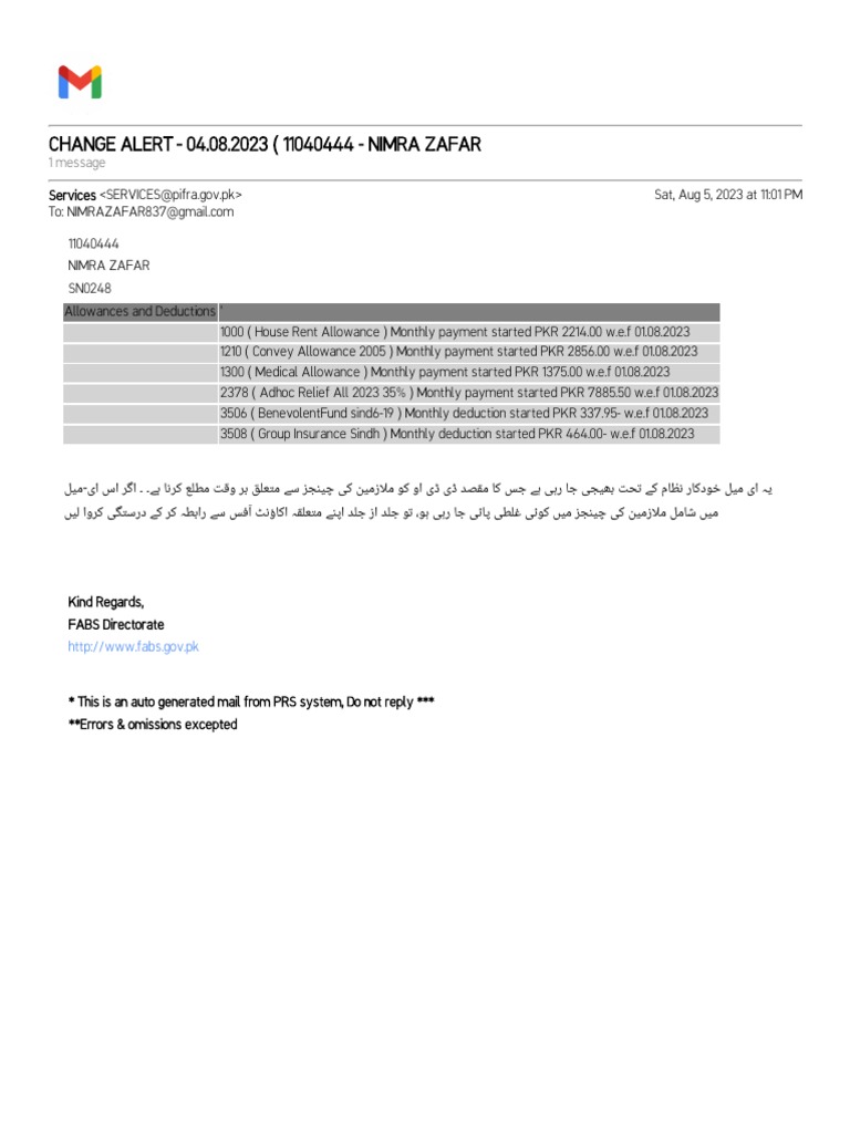 Gmail - Change Alert - 04.08.2023 (11040444 - Nimra Zafar | PDF