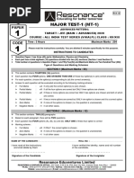 MCQ Answer Sheet | PDF