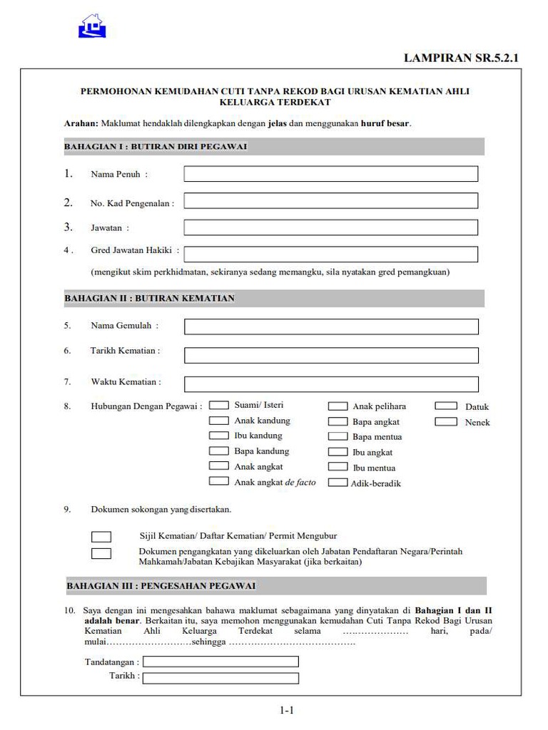 Borang Permohonan Kemudahan Cuti Tanpa Rekod Bagi Urusan Kematian | PDF
