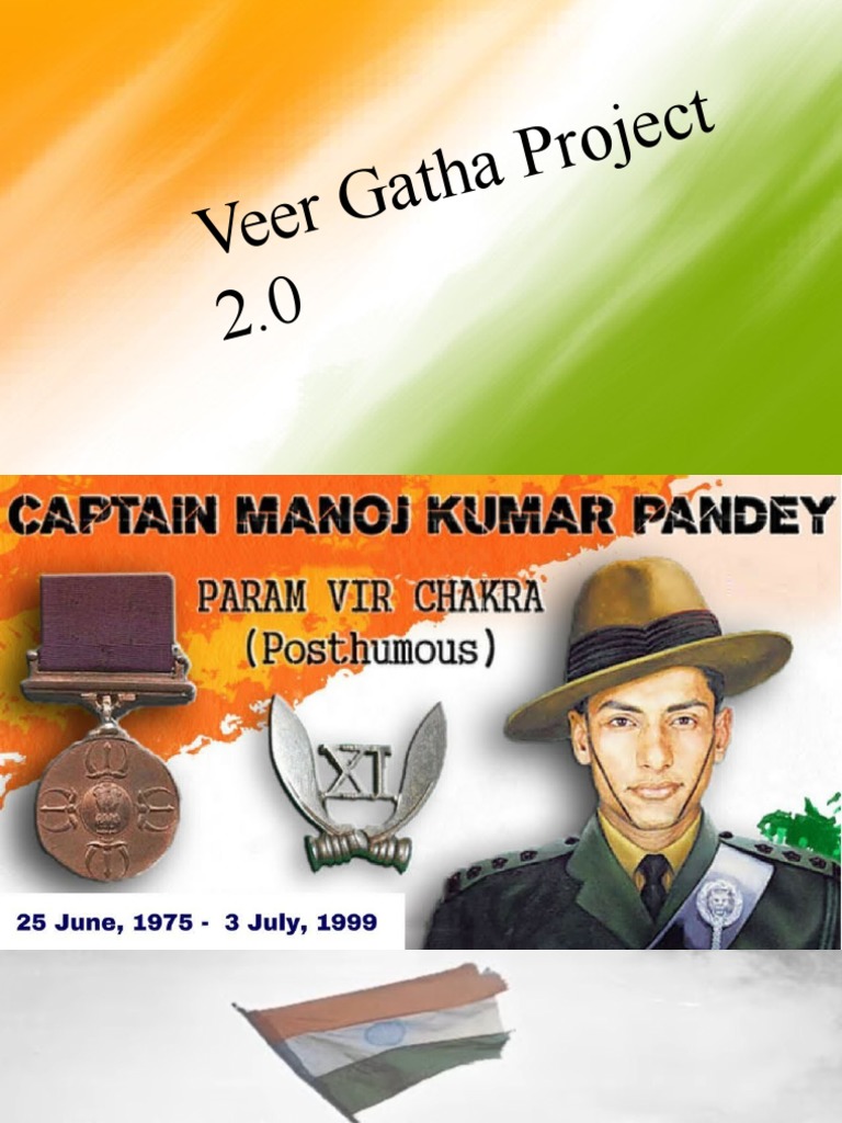 Veer Gatha Project 2.0 | PDF