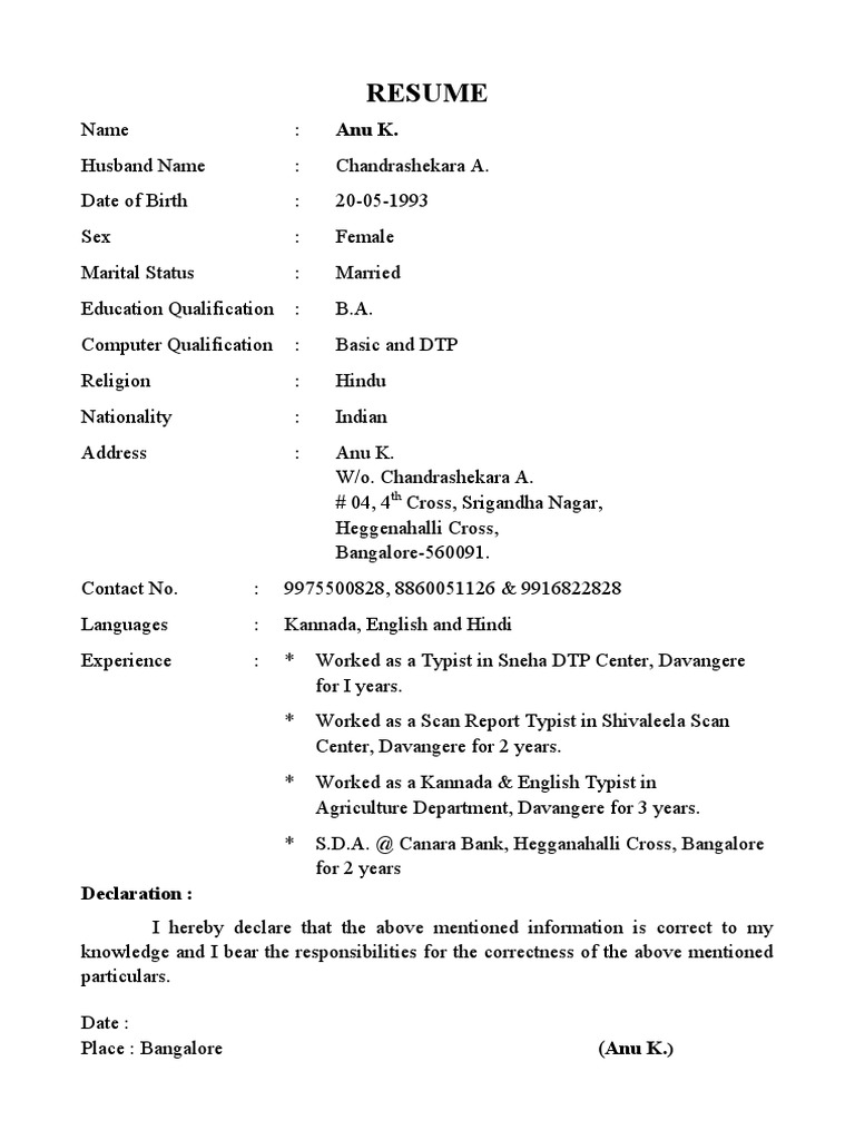 Resume (Anu) | PDF