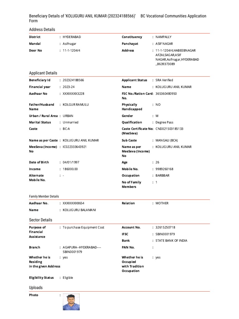 OBMMS Application Status for Anil Kumar | PDF