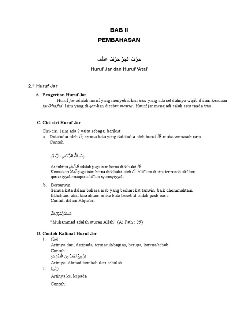 Huruf Jar Dan Huruf 'Ataf | PDF