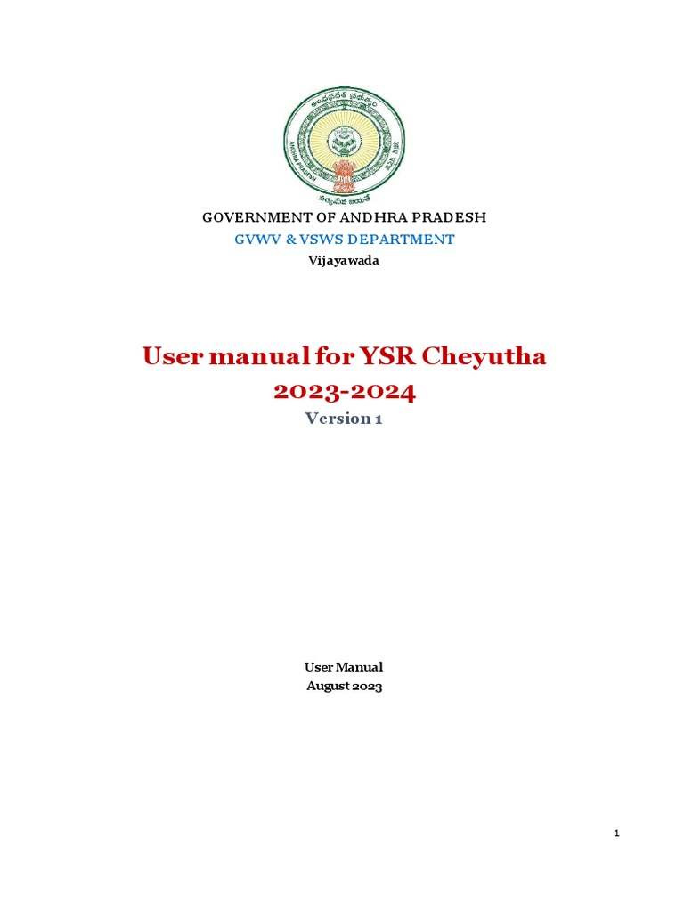 YSR Cheyutha User Manual 2023 | PDF