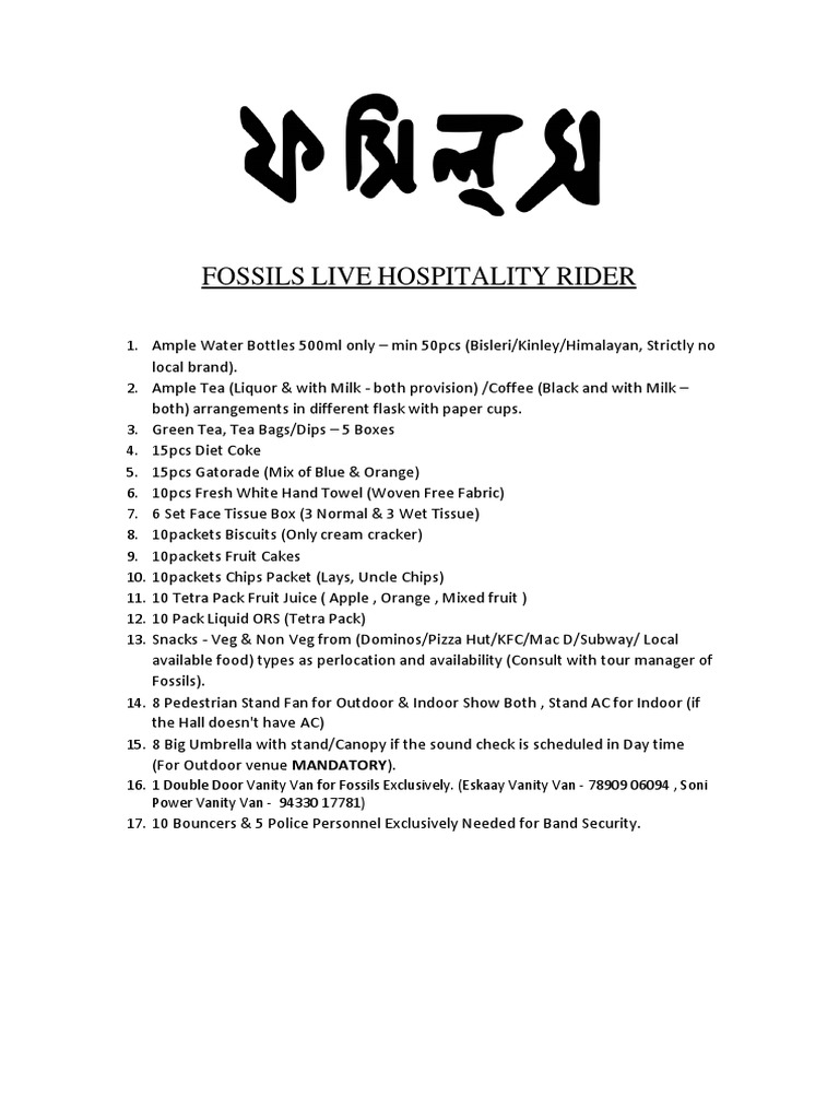 Fossils Live Hospitality Rider | PDF