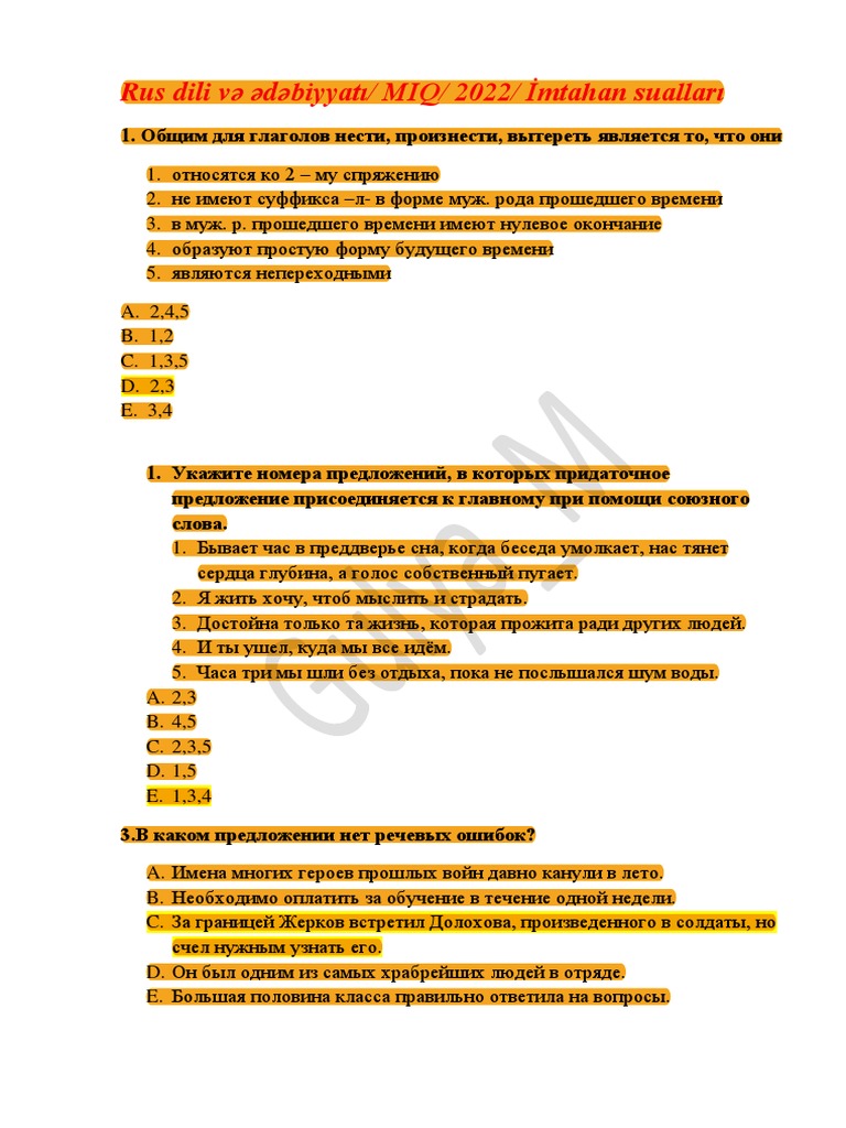 Rus Dili VƏ Ədəbiyyatı MİQ 2022 | PDF