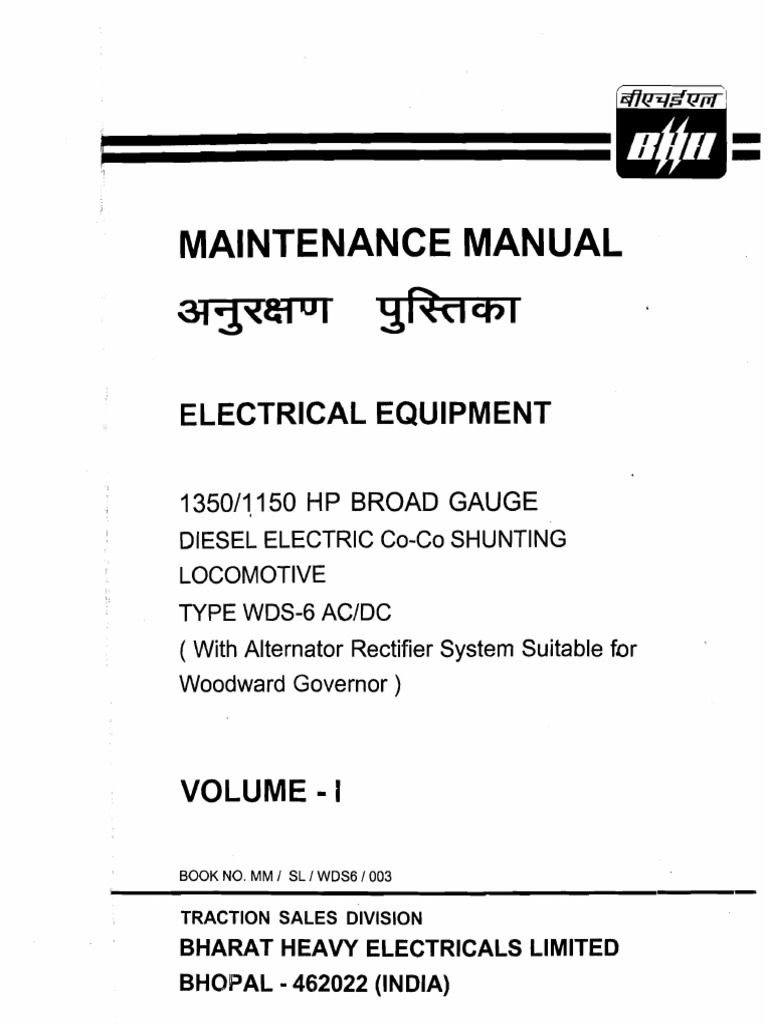 WDS6 (AC-DC) Vol I | PDF | Electric Motor | Rectifier