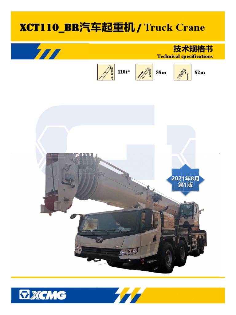 Gráfico de Operação XCMG 110ton | PDF | Axle | Steering